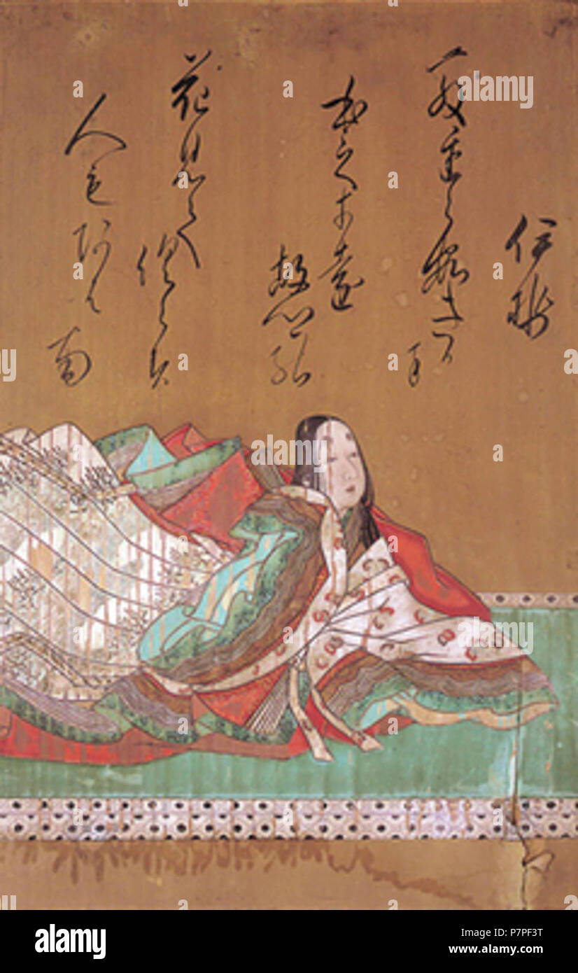 36 Poetry Immortals (Toshogu Ota Stock Photo - Alamy