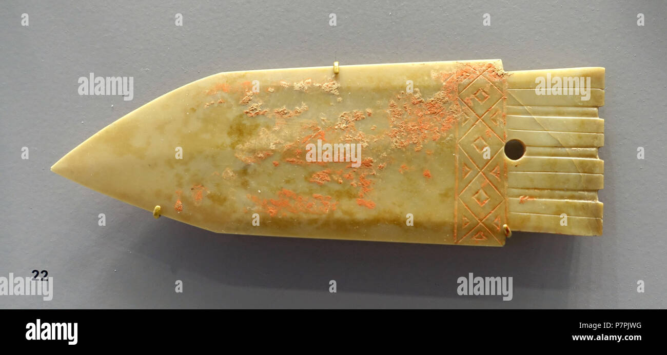 Harvard university sackler museum hi-res stock photography and images ...