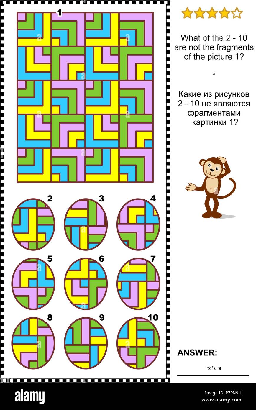 IQ training abstract visual puzzle: What of the 2 - 10 are not the ...