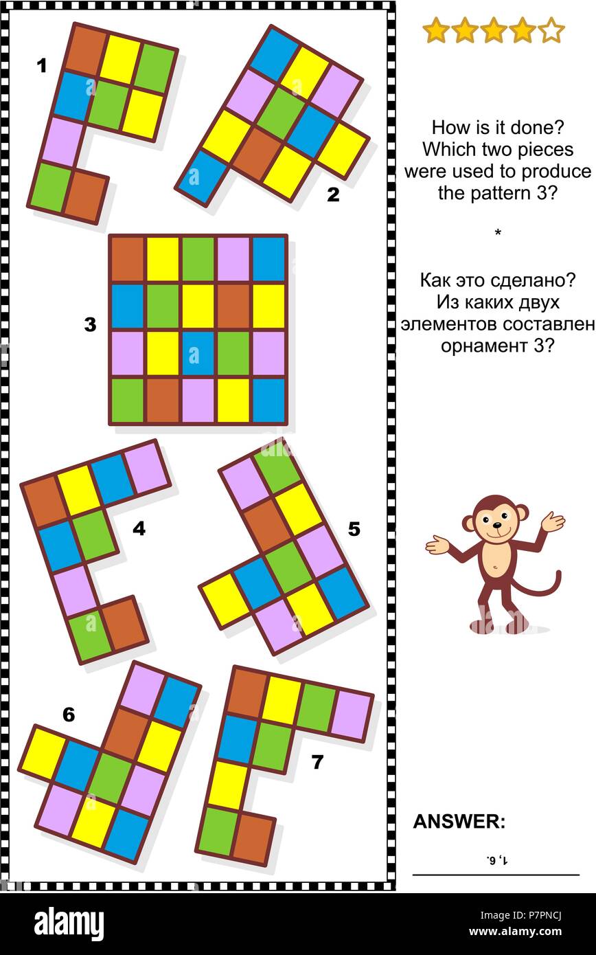 IQ training abstract visual puzzle: How is it done? Which two pieces ...