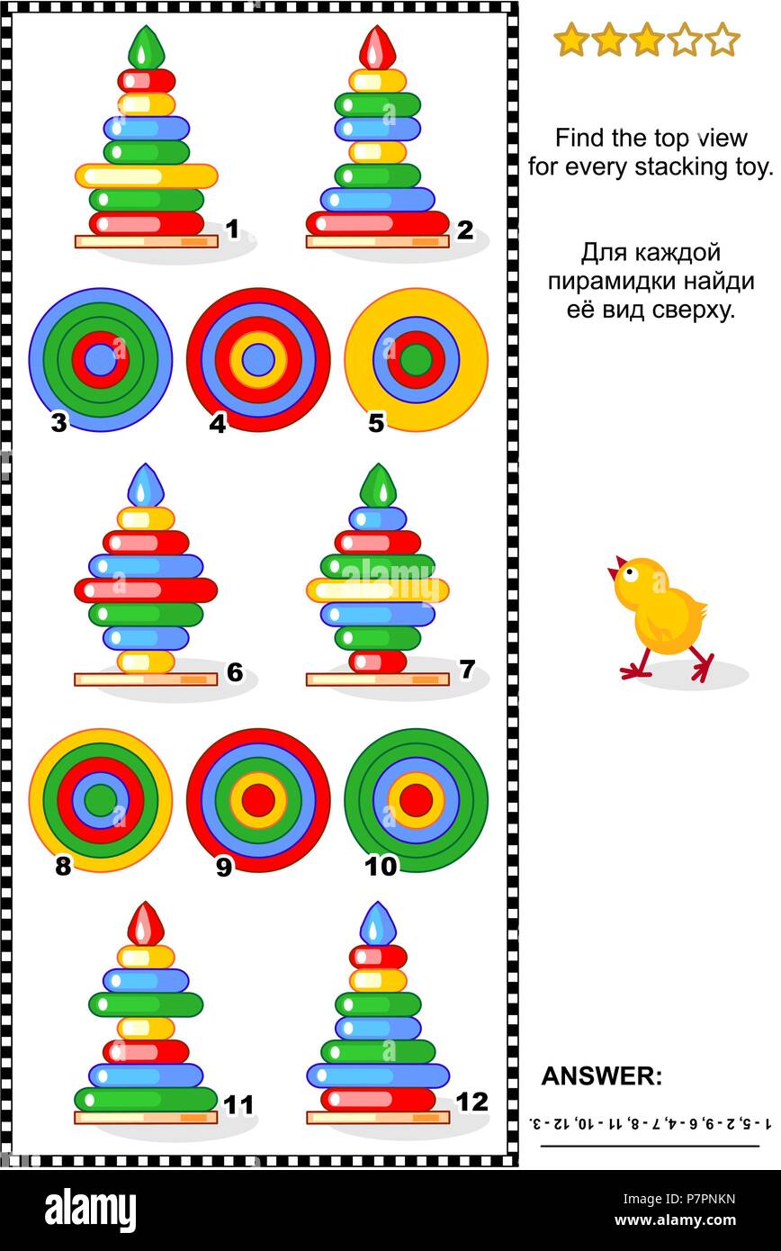 Find top view picture riddle with ring stacking toys Stock Vector Image ...