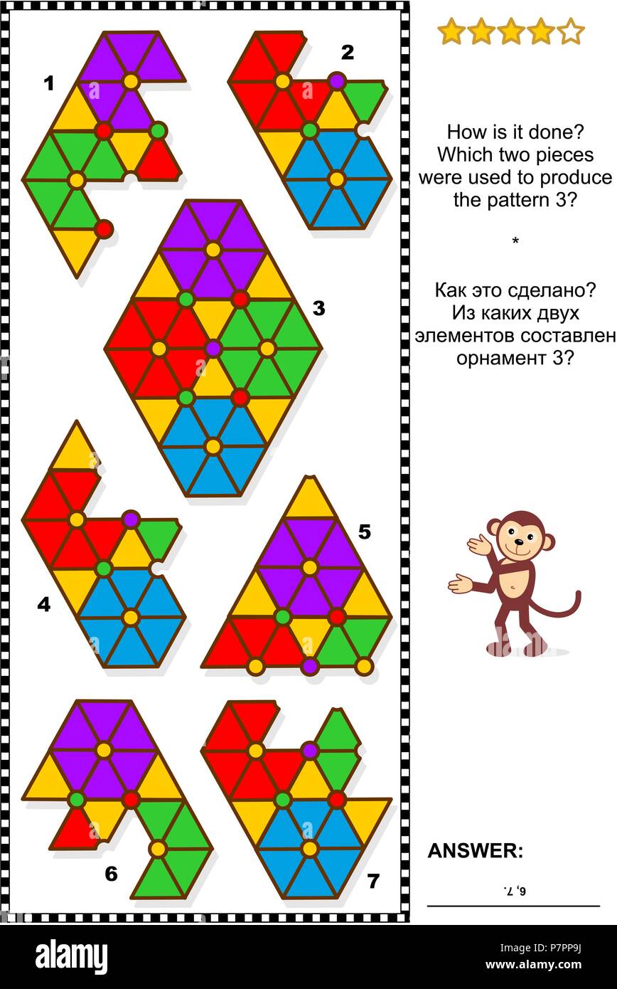 IQ training abstract visual puzzle: How is it done? Which two pieces ...