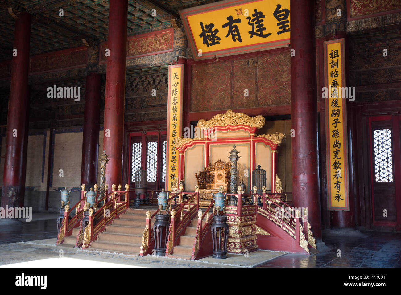 Chinese emperor throne hi-res stock photography and images - Alamy