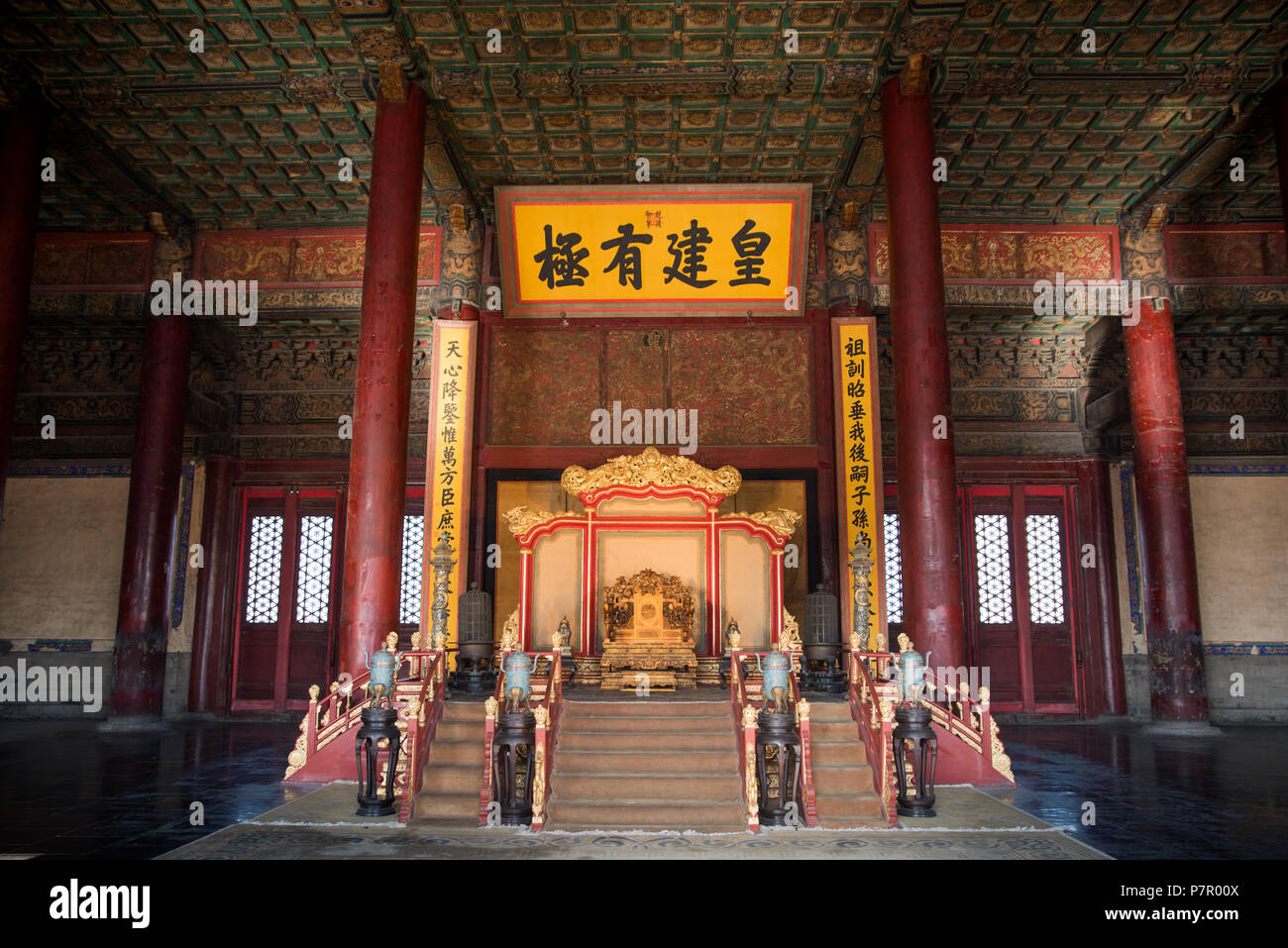 Chinese emperor throne hi-res stock photography and images - Alamy