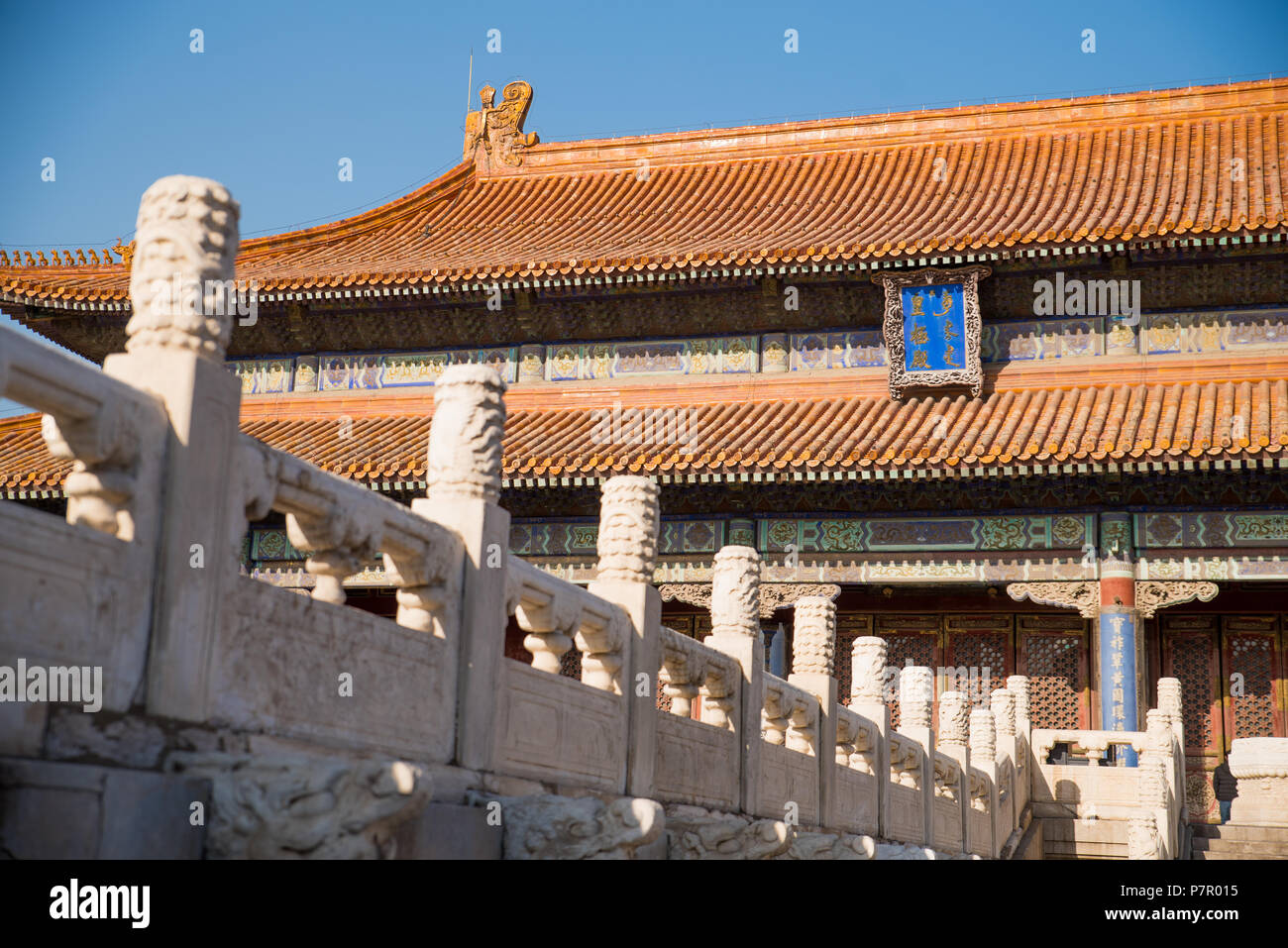 Chinese balustrade hi-res stock photography and images - Alamy