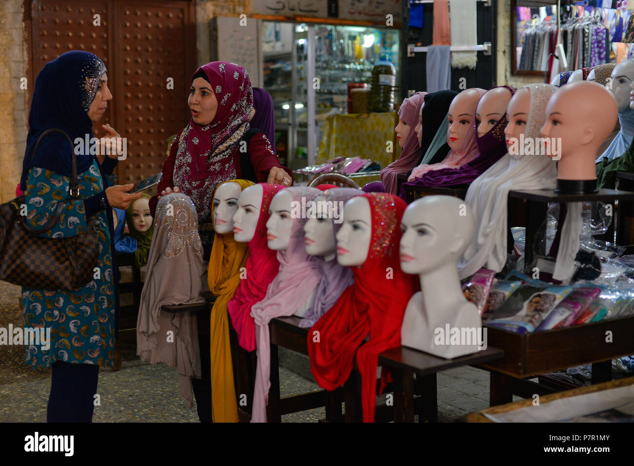 Tayer hi-res stock photography and images - Alamy