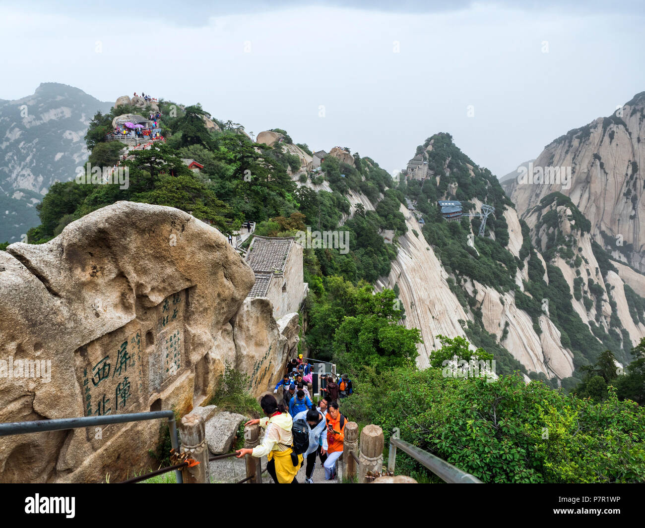 Huashan mountain North Peak view - Xian, Shaaxi Province, China Stock ...