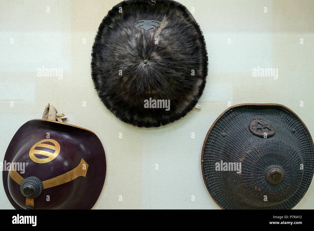 Seki station hi-res stock photography and images - Alamy