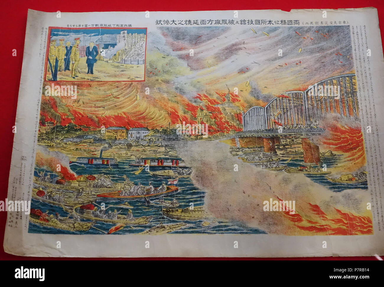 Tokyo fire 1923 hi-res stock photography and images - Alamy
