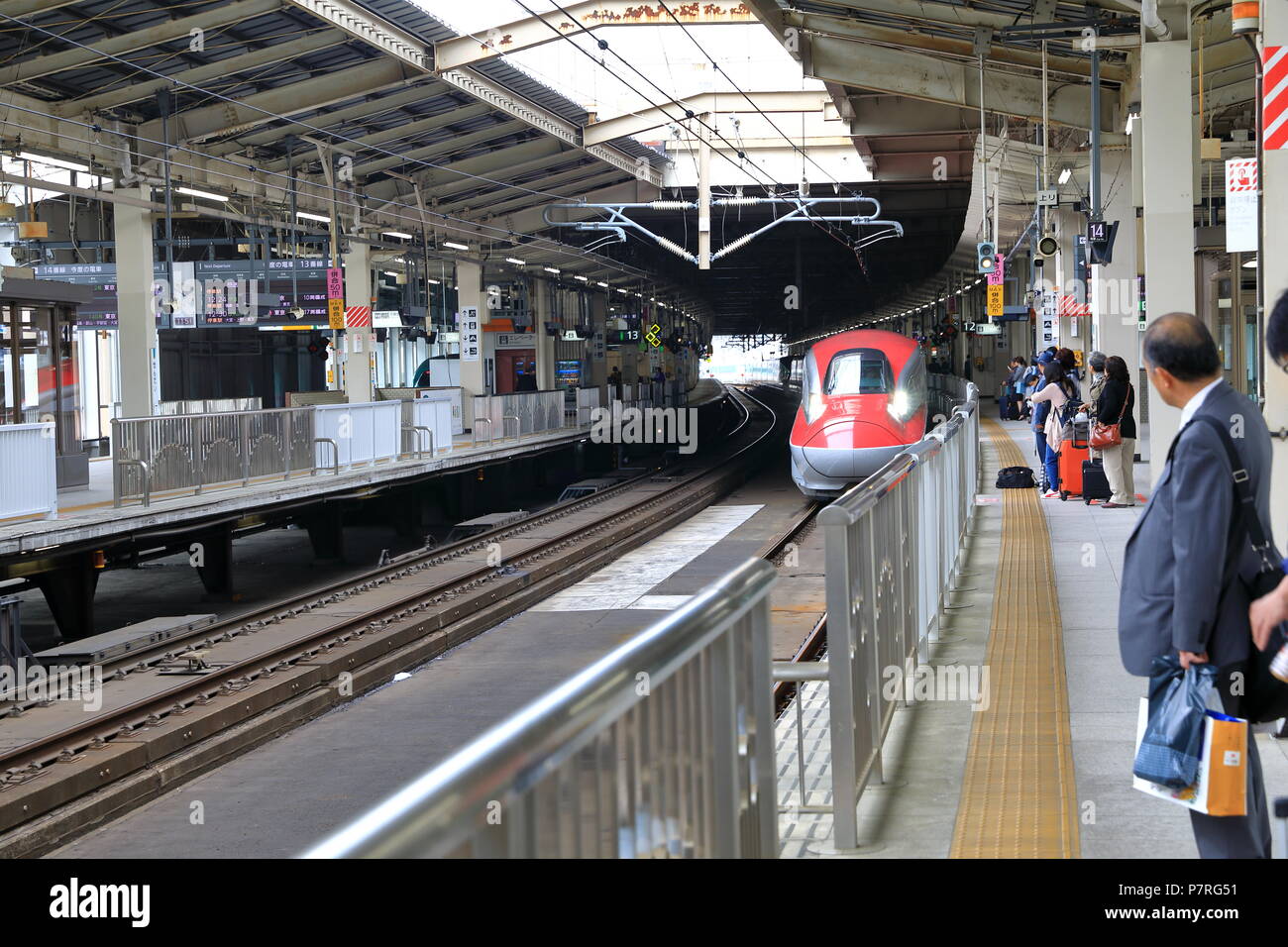 Komachi shinkansen hi-res stock photography and images - Alamy