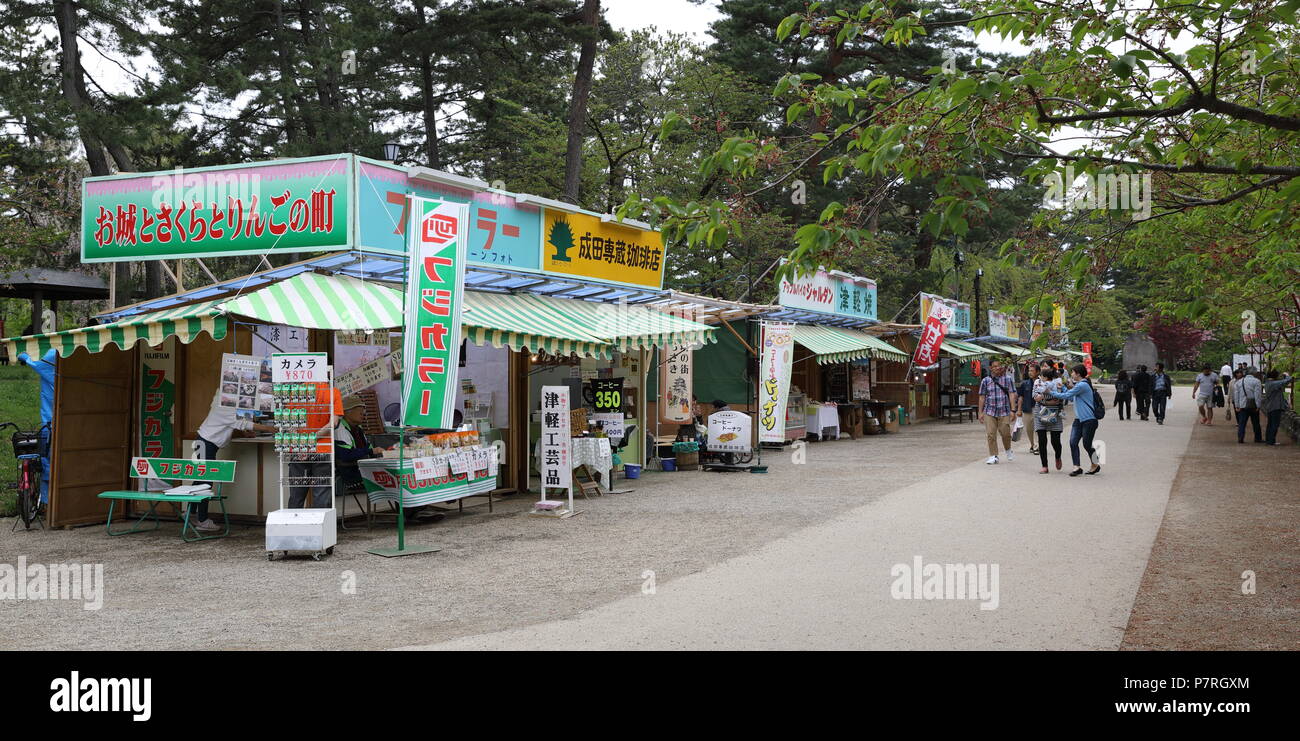 HIROSAKI, JAPAN - MAY 2018 : The outdoor booth food, souvenir store of ...