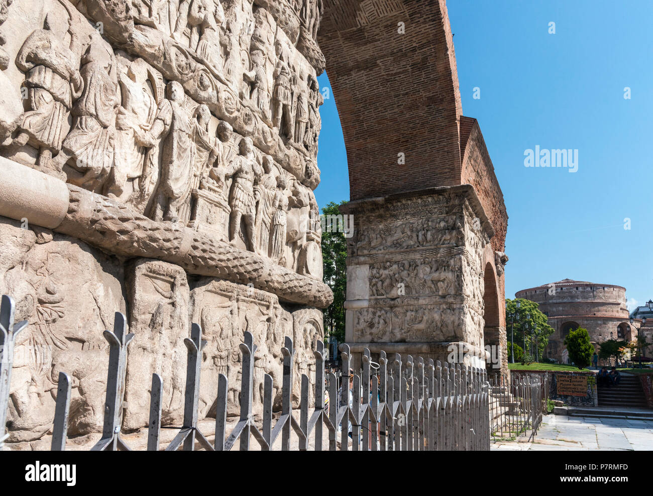 Galerius hi-res stock photography and images - Alamy