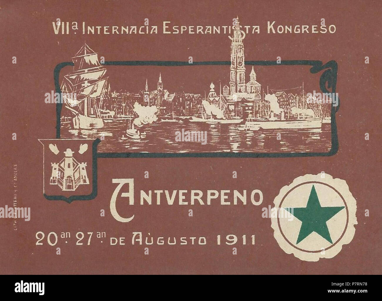 Kongreso hi-res stock photography and images - Alamy