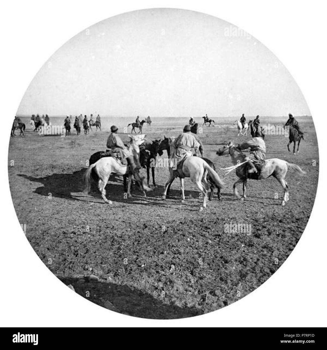 Library catalog system Cut Out Stock Images & Pictures - Alamy