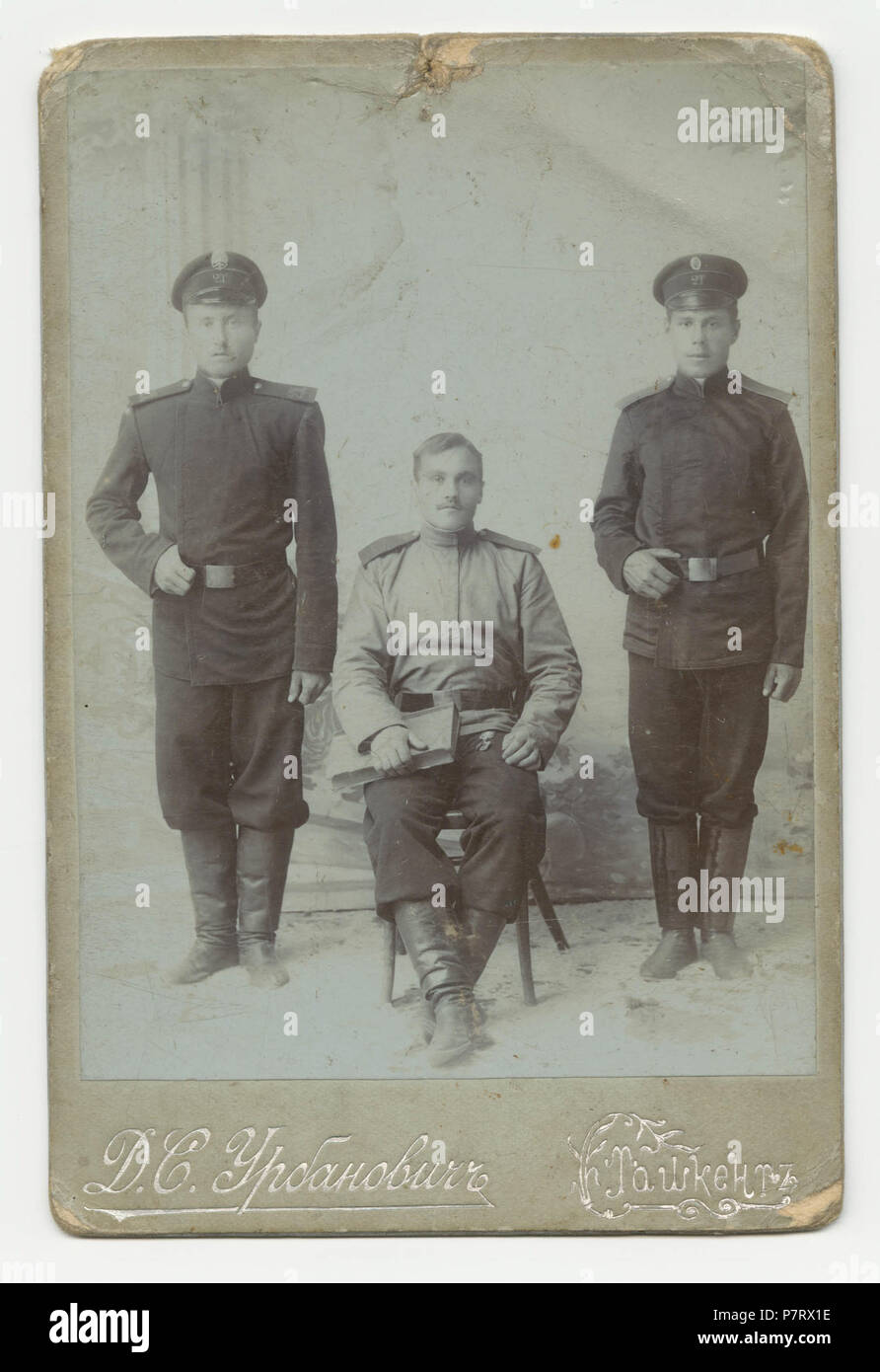 Urbanowicz hi-res stock photography and images - Alamy