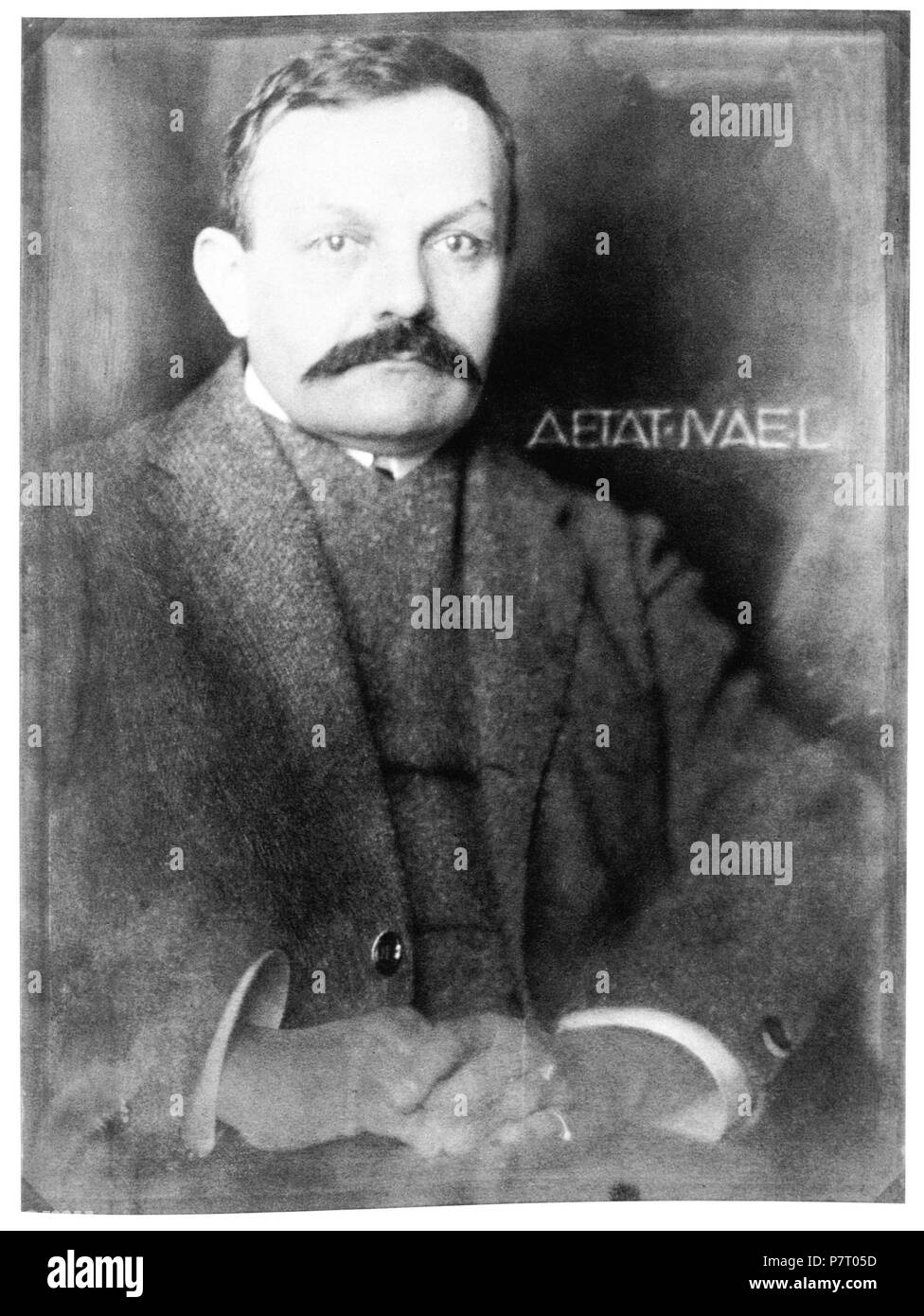 The machar Black and White Stock Photos & Images - Alamy