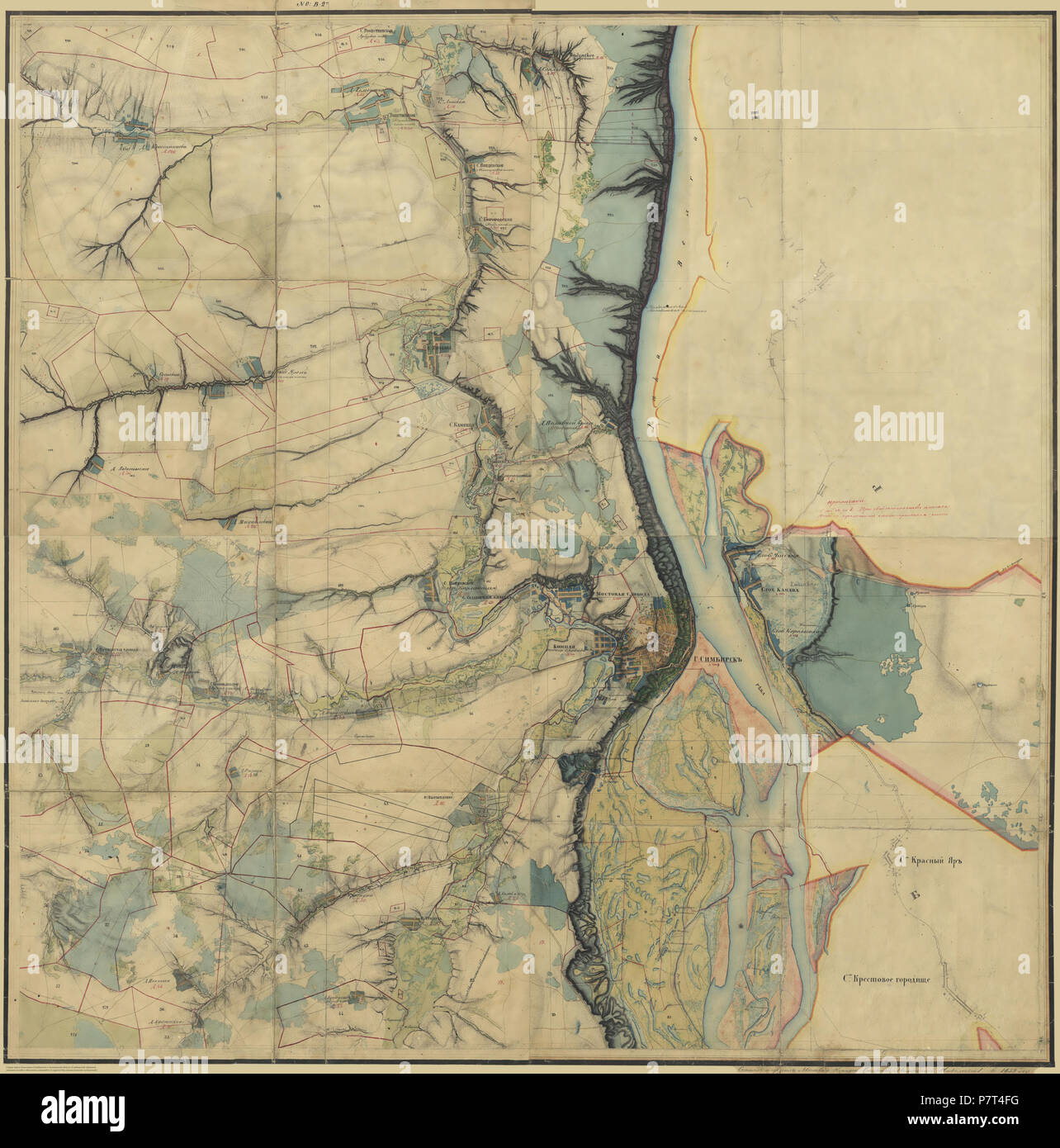 Simbirsk hi-res stock photography and images - Alamy