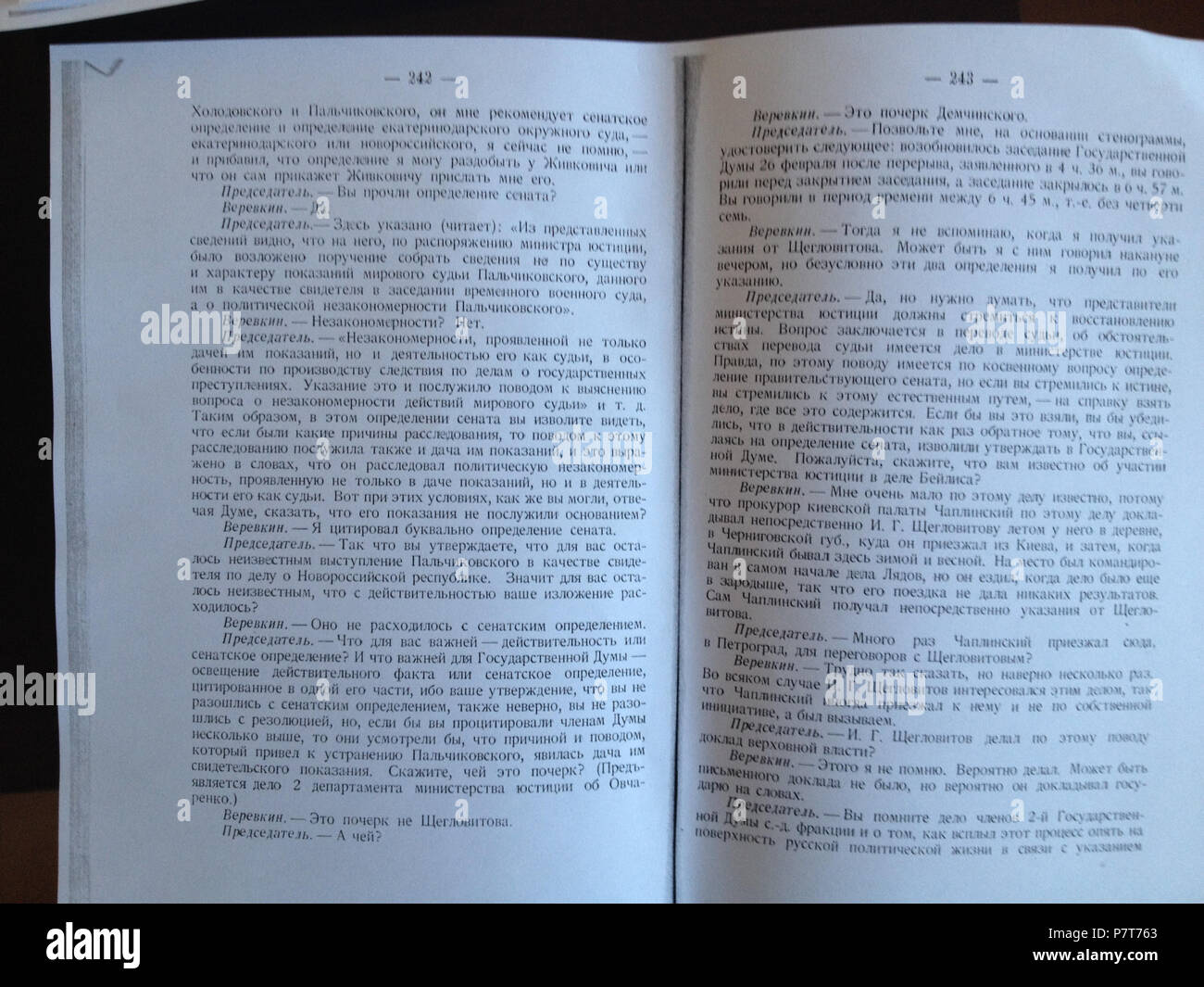 243 155 hi-res stock photography and images - Alamy