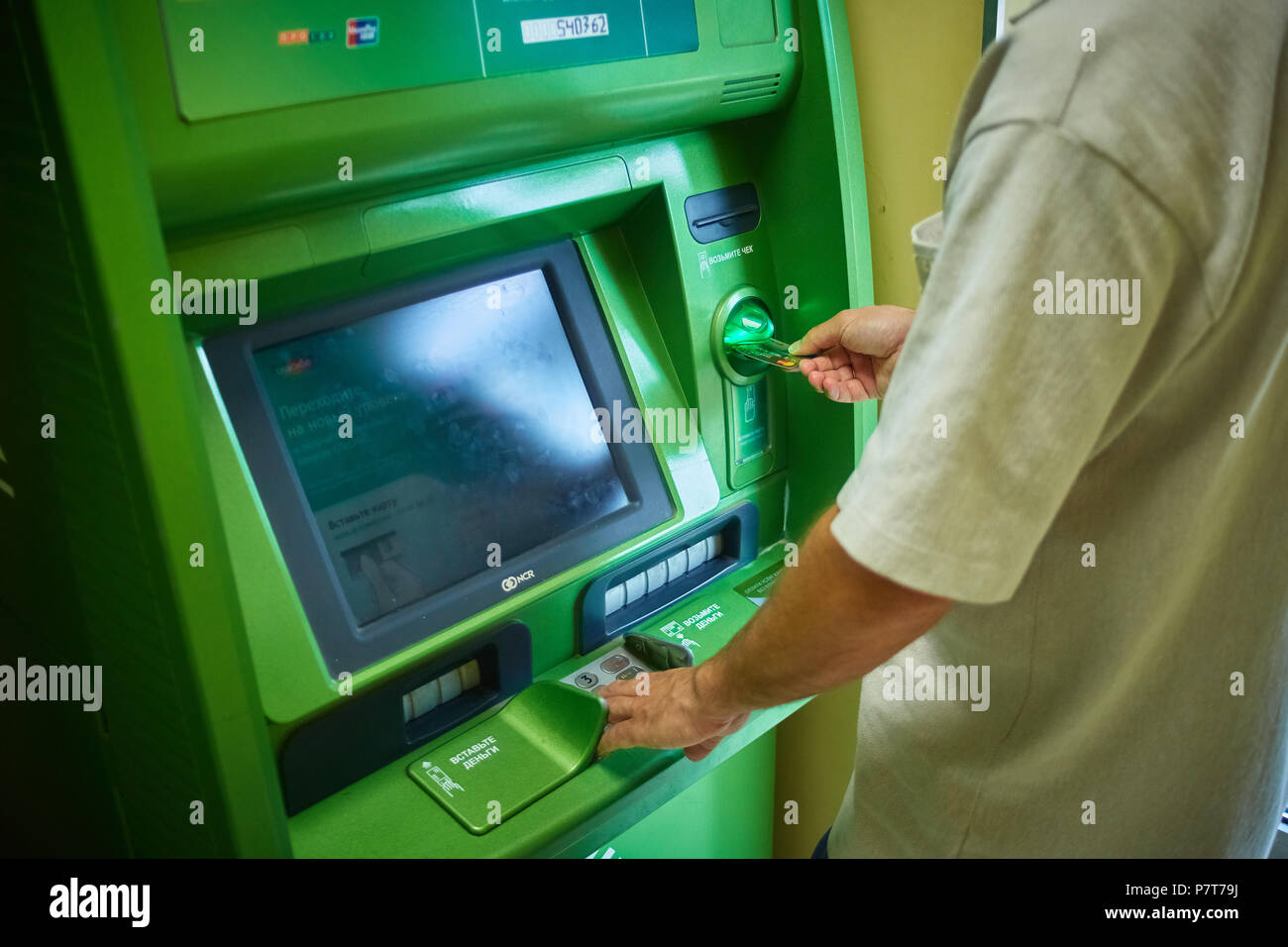Cheque atm hi-res stock photography and images - Alamy