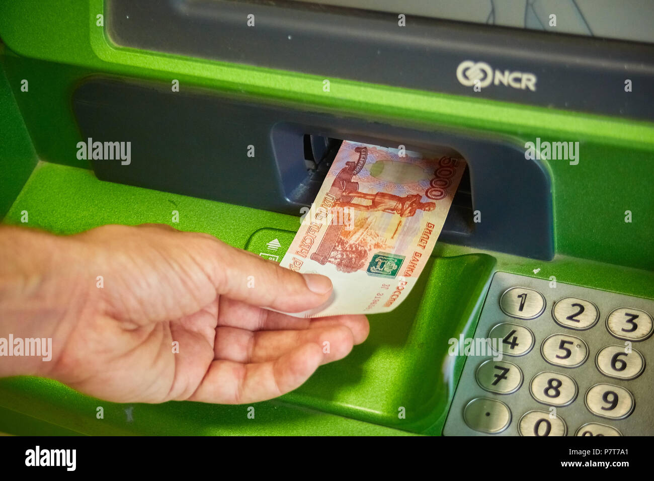 Syzran, Russia - June 20 , 2018: finance, money, bank and people ...