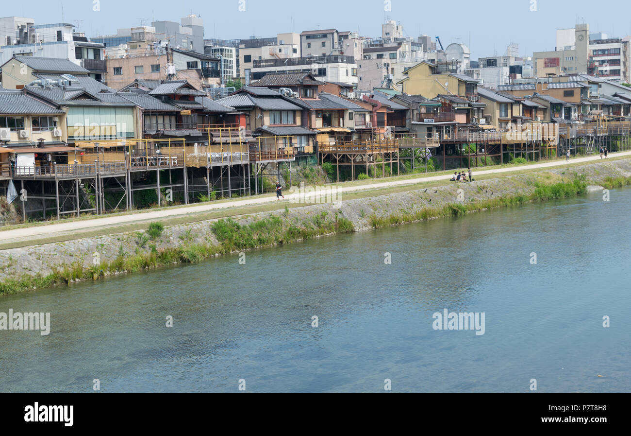 Kamo River, Kyoto, Japan Stock Photo - Alamy