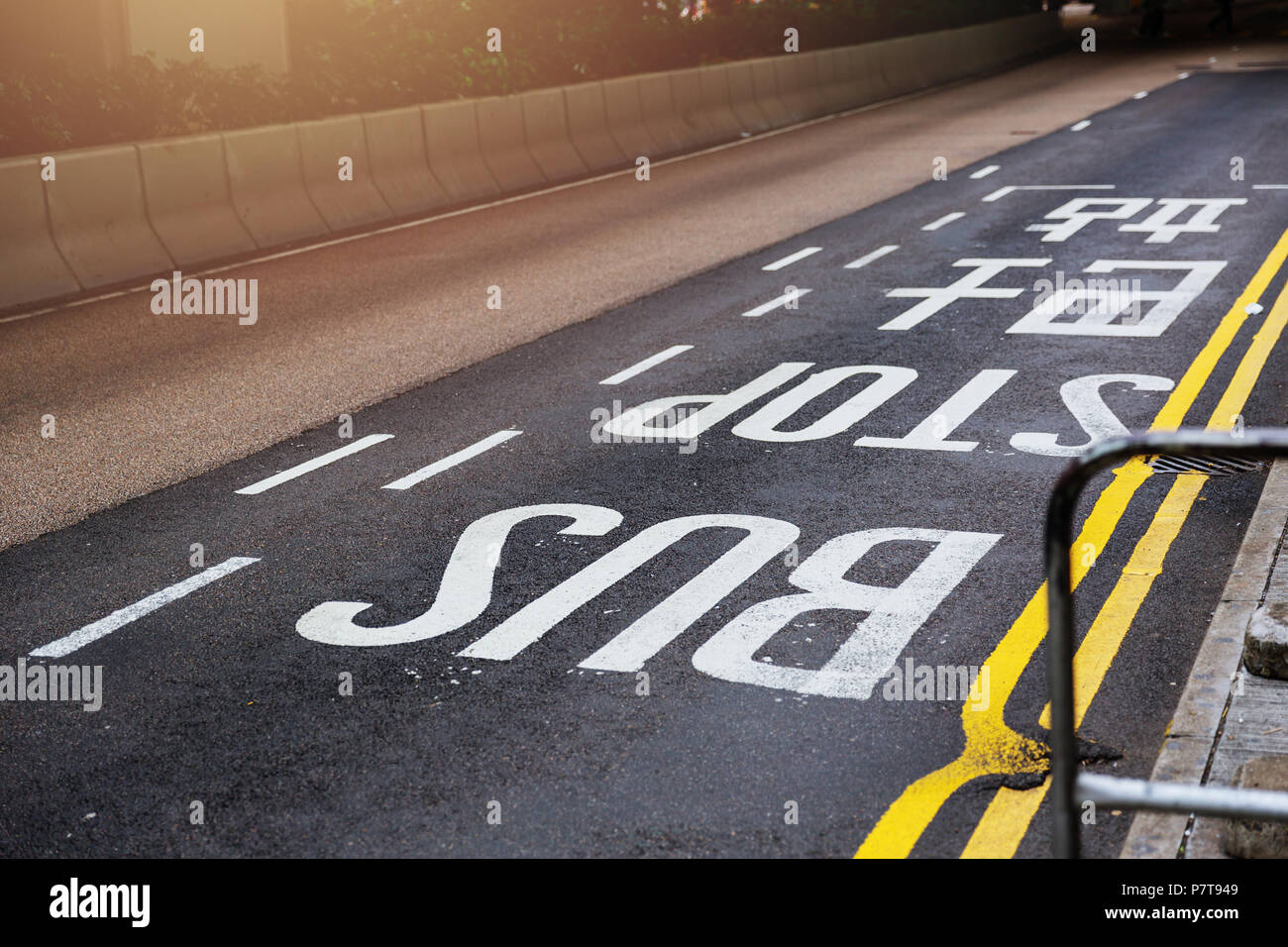 Chinese bus stop hi-res stock photography and images - Alamy