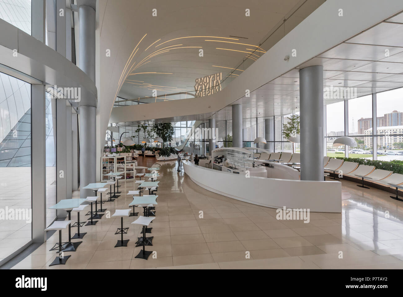 Interior view of The Heydar Aliyev Center,Baku,Azerbaijan Stock Photo ...