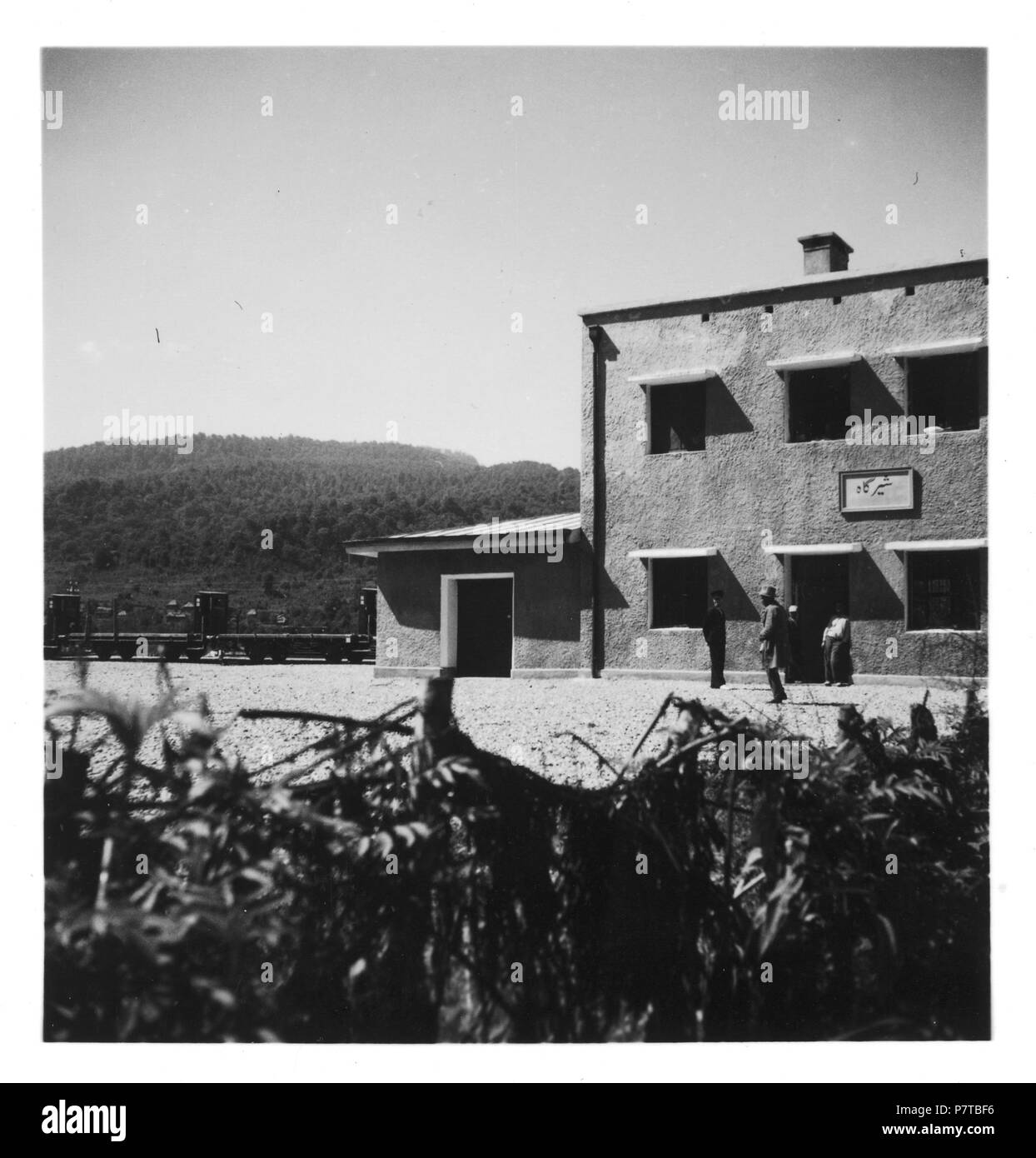 Firuzkuh Black and White Stock Photos & Images - Alamy