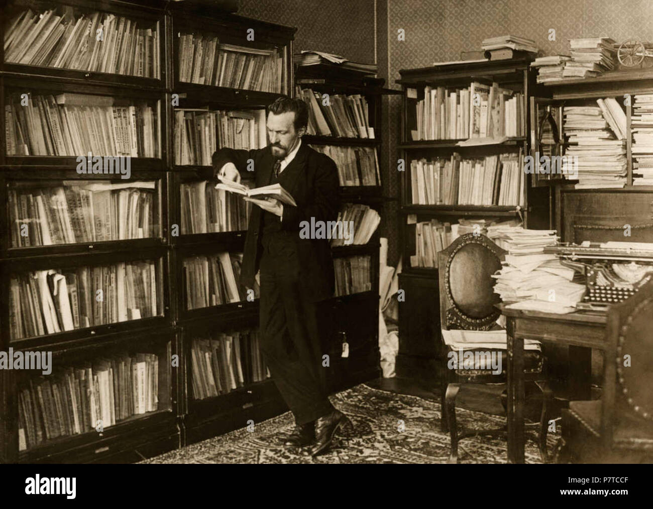 Rykov hi-res stock photography and images - Alamy