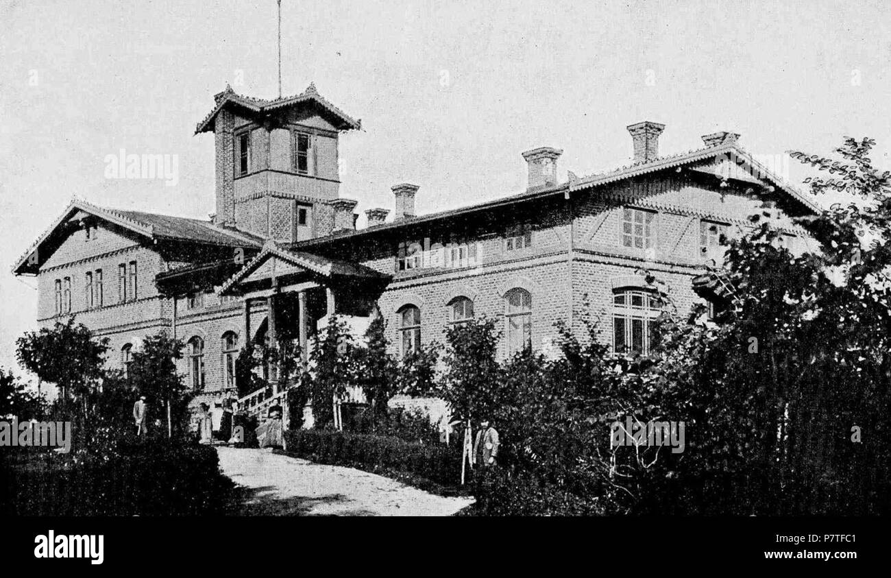 Peahoone hi-res stock photography and images - Alamy