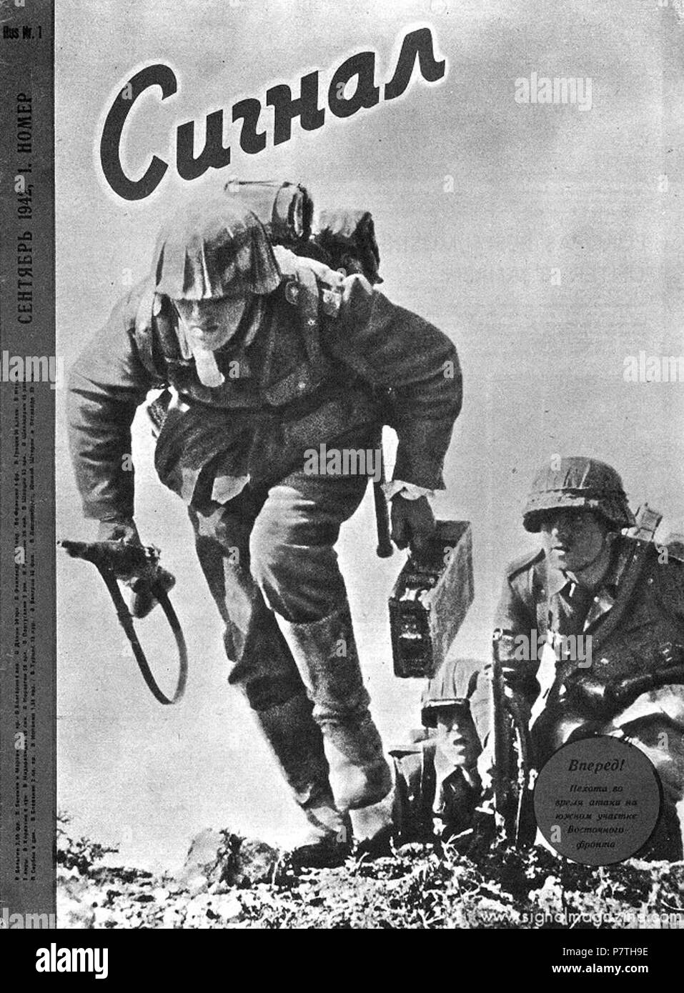 September photos Black and White Stock Photos & Images - Alamy