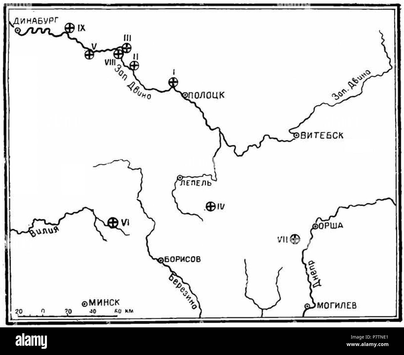 Map viii Black and White Stock Photos & Images - Alamy