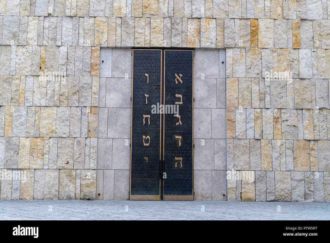 Germany, Munich. 2nd July, 2018. Exterior view of the synagogue "Ohel ...