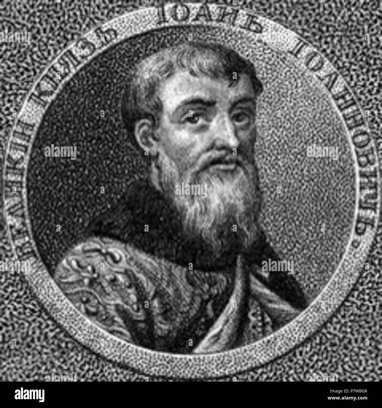 38 history hi-res stock photography and images - Alamy