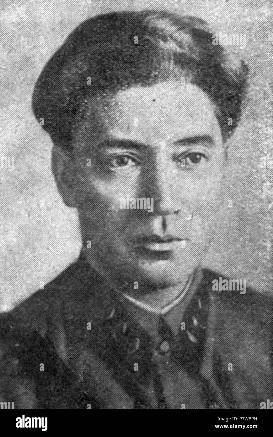 Berman Black and White Stock Photos & Images - Alamy