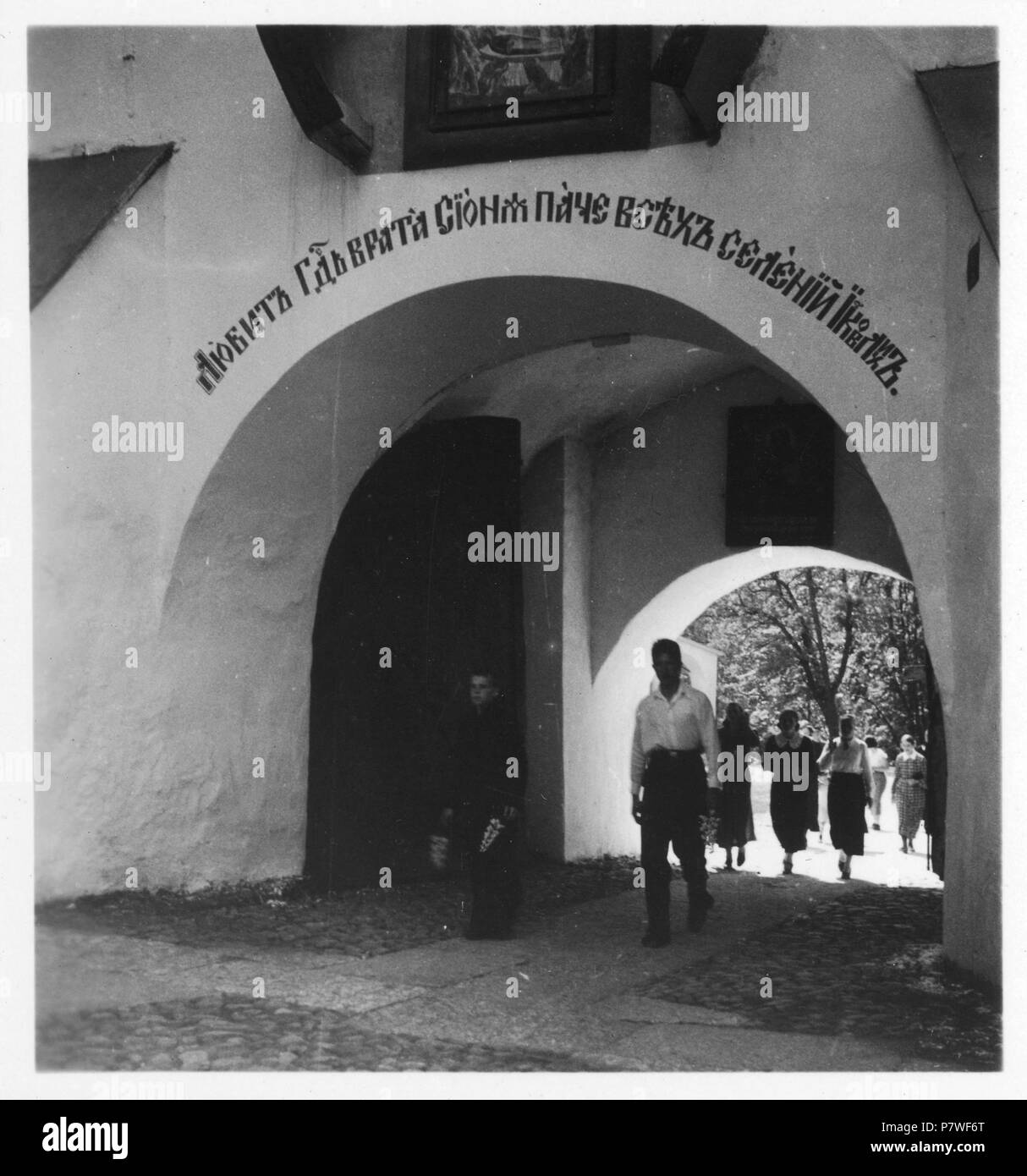 Annemarie stein hi-res stock photography and images - Alamy