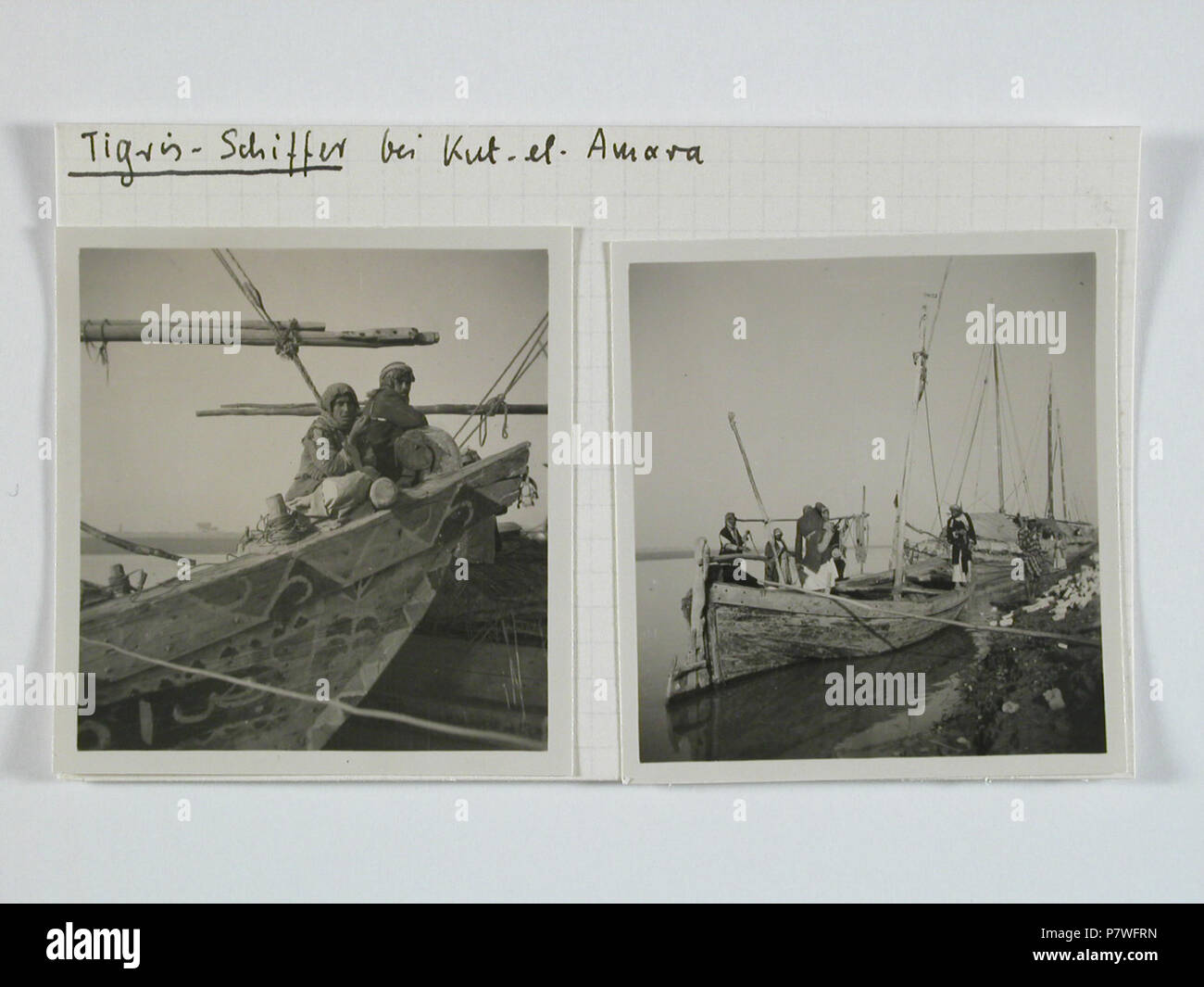 Kut el amara irak hi-res stock photography and images - Alamy