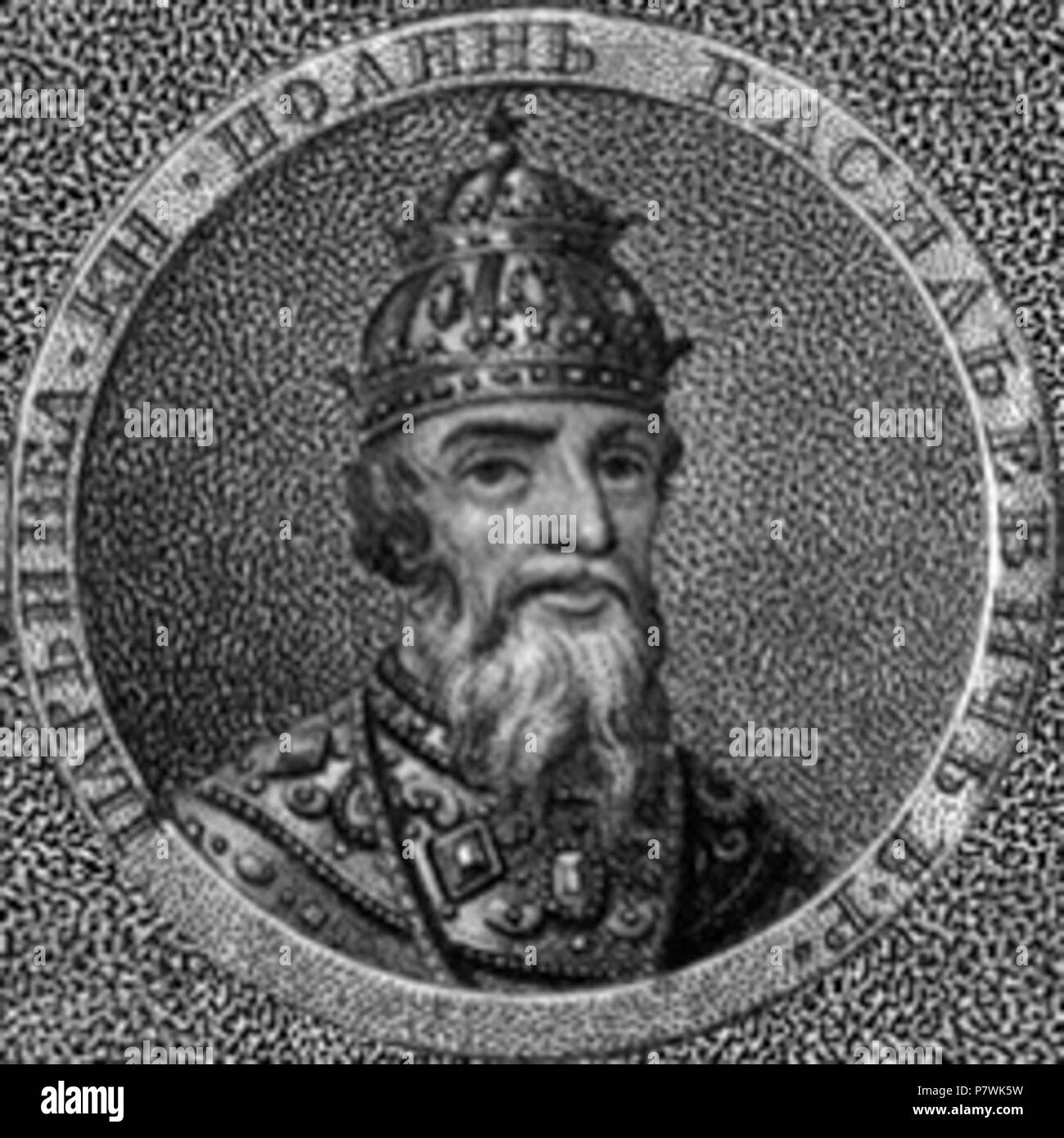 William tooke hi-res stock photography and images - Alamy