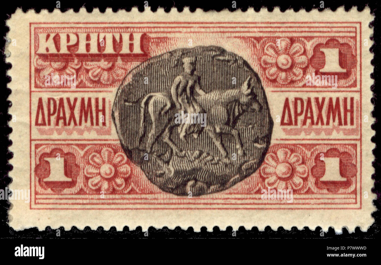 English: Definitive postage stamp of the Cretan State, second set, 1905 ...