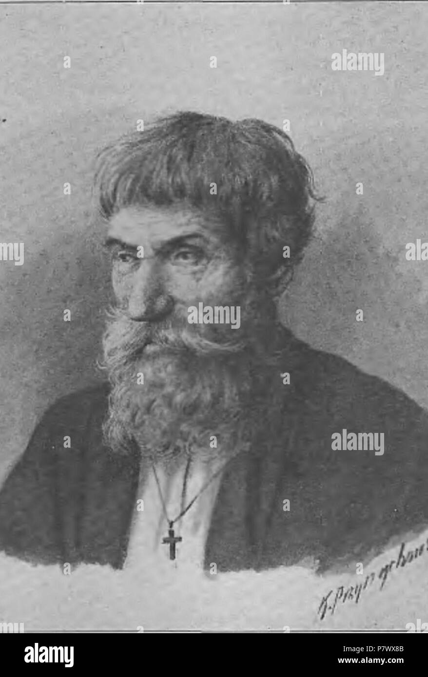 English: Chumak : ( ) . 19 th Cent. 101 Czumak Stock Photo - Alamy