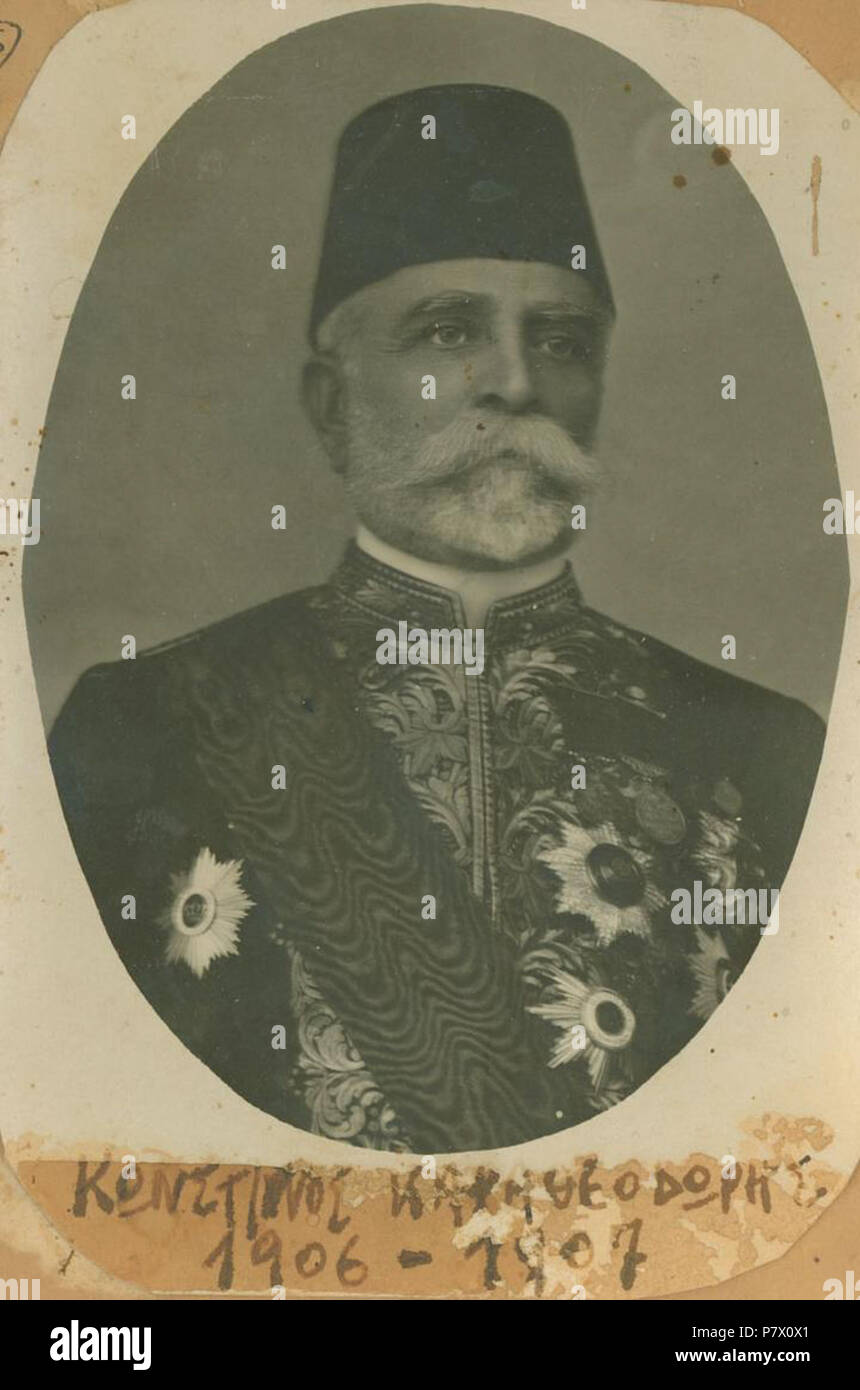 English: Portrait photo of Konstantinos Karatheodoris, Prince of Samos ...
