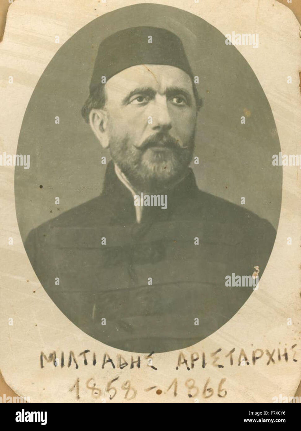 1858 1866 hi-res stock photography and images - Alamy