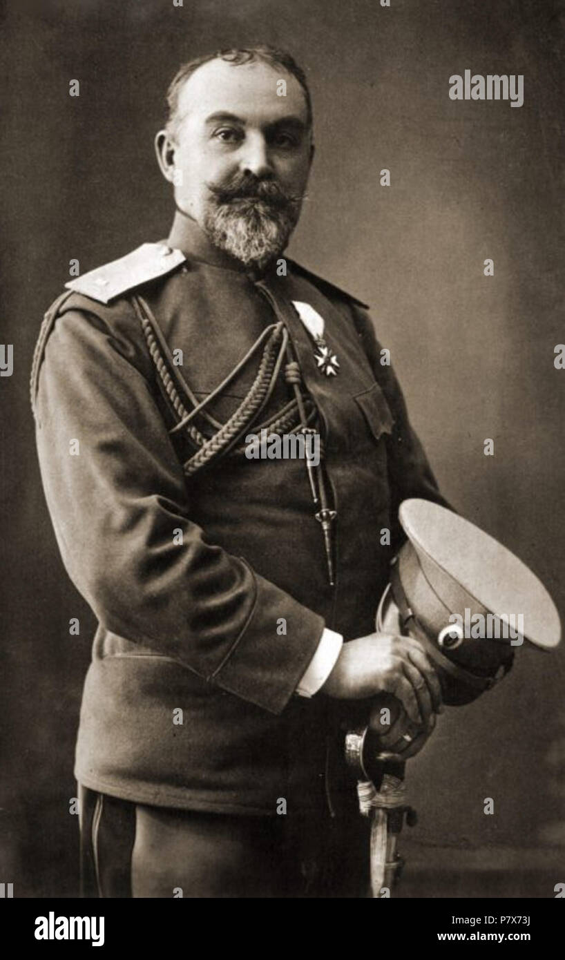 Bulgarian general hi-res stock photography and images - Alamy