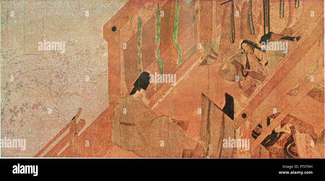 Suzumushi High Resolution Stock Photography and Images - Alamy