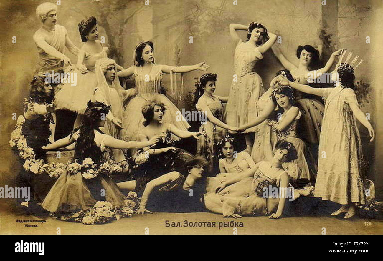 English: Photo of unknown dancers in Alexander Gorsky's revival of the ...