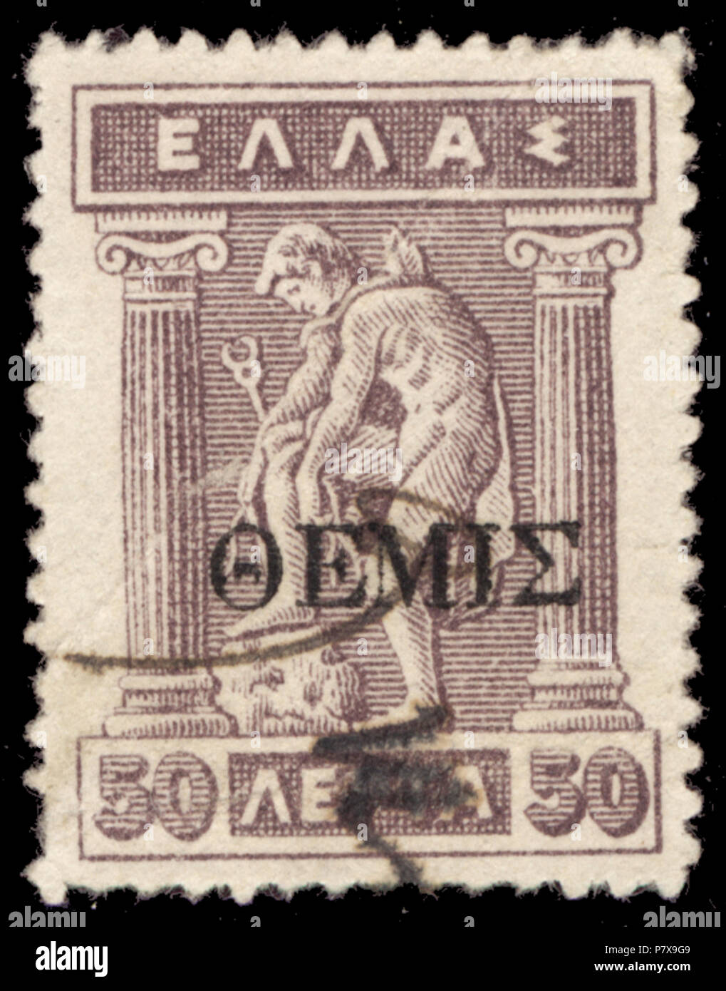175 Greek revenue THEMIS 50L Stock Photo - Alamy
