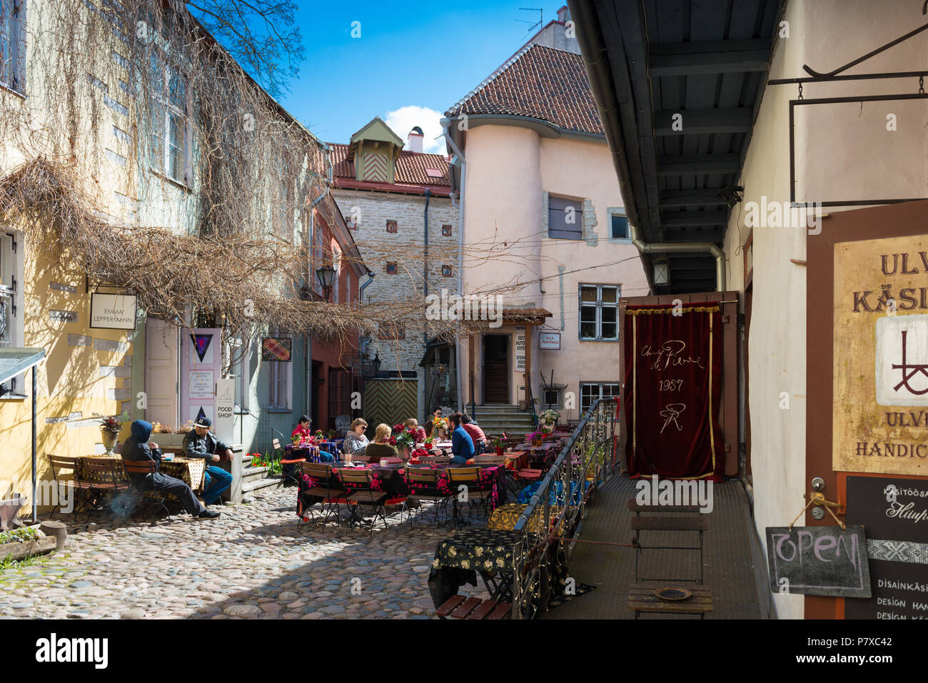 Masters courtyard hi-res stock photography and images - Alamy