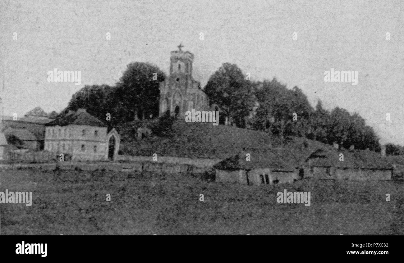 325 Rajca. Райца (1914 Stock Photo - Alamy