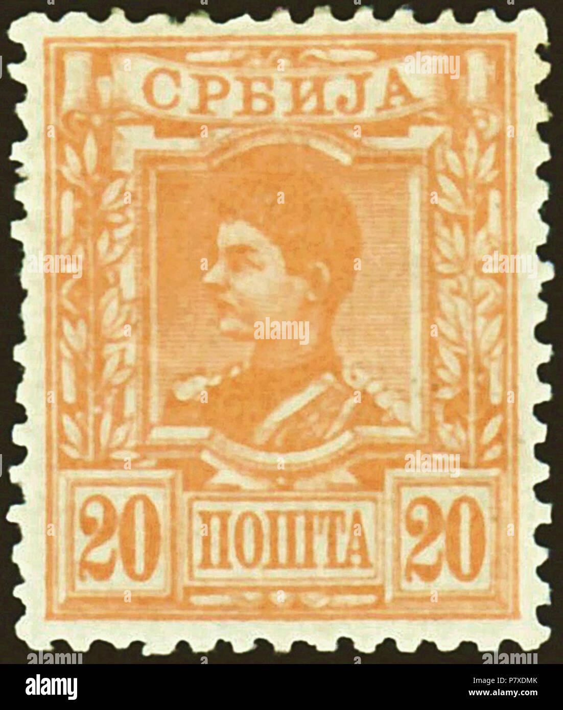 5 x 21 5 mm hi-res stock photography and images - Alamy