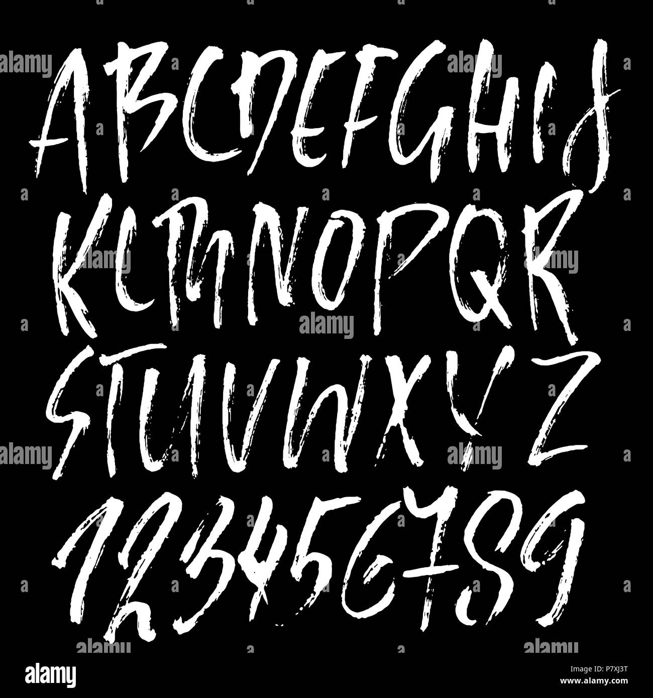 Hand drawn dry brush lettering. Grunge style alphabet. Handwritten font ...